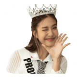 PROM QUEEN KNOCK KNOCK on TikTok