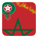 dima maroc on TikTok