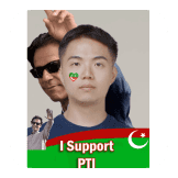 I Support PTI on TikTok